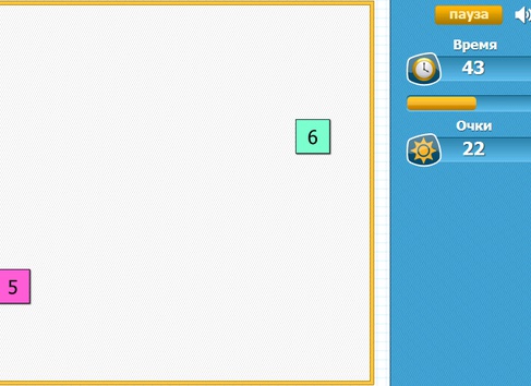 Игра Цифры. Играть онлайн бесплатно